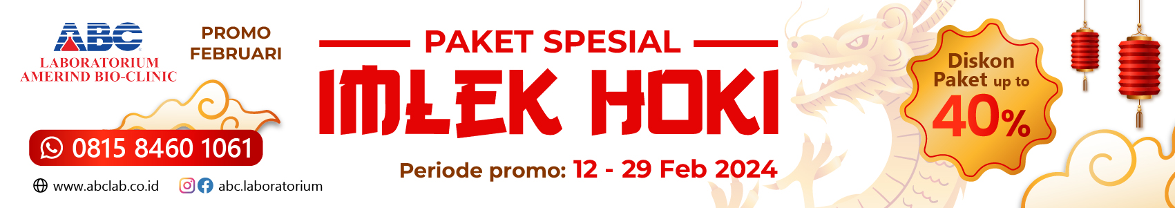 Laboratorium Amerind Bio-Clinic – Helping People for Better Health